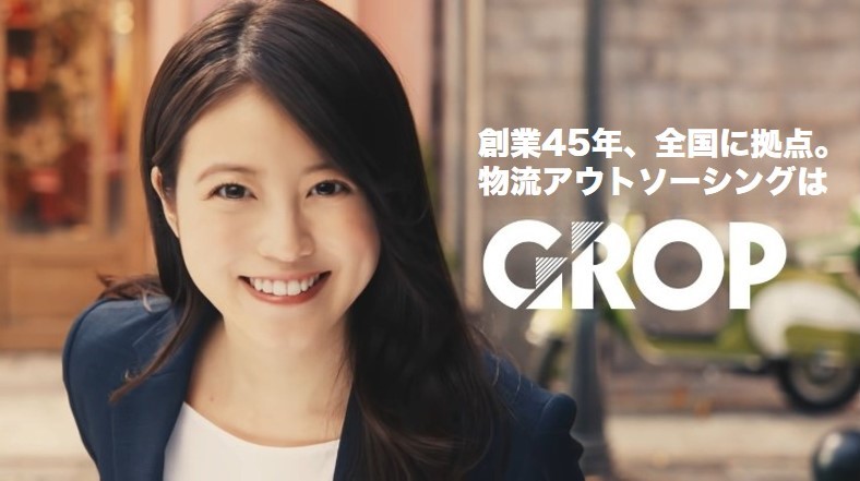 自社便のメリット・デメリット！物流アウトソーシングと費用比較 - アウトソーシングプロ